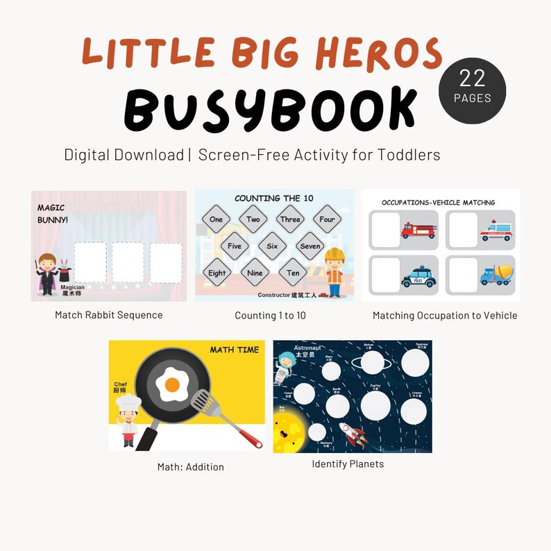 Printable Little Big Heros Occupations Busybook Quietbook Activity ...