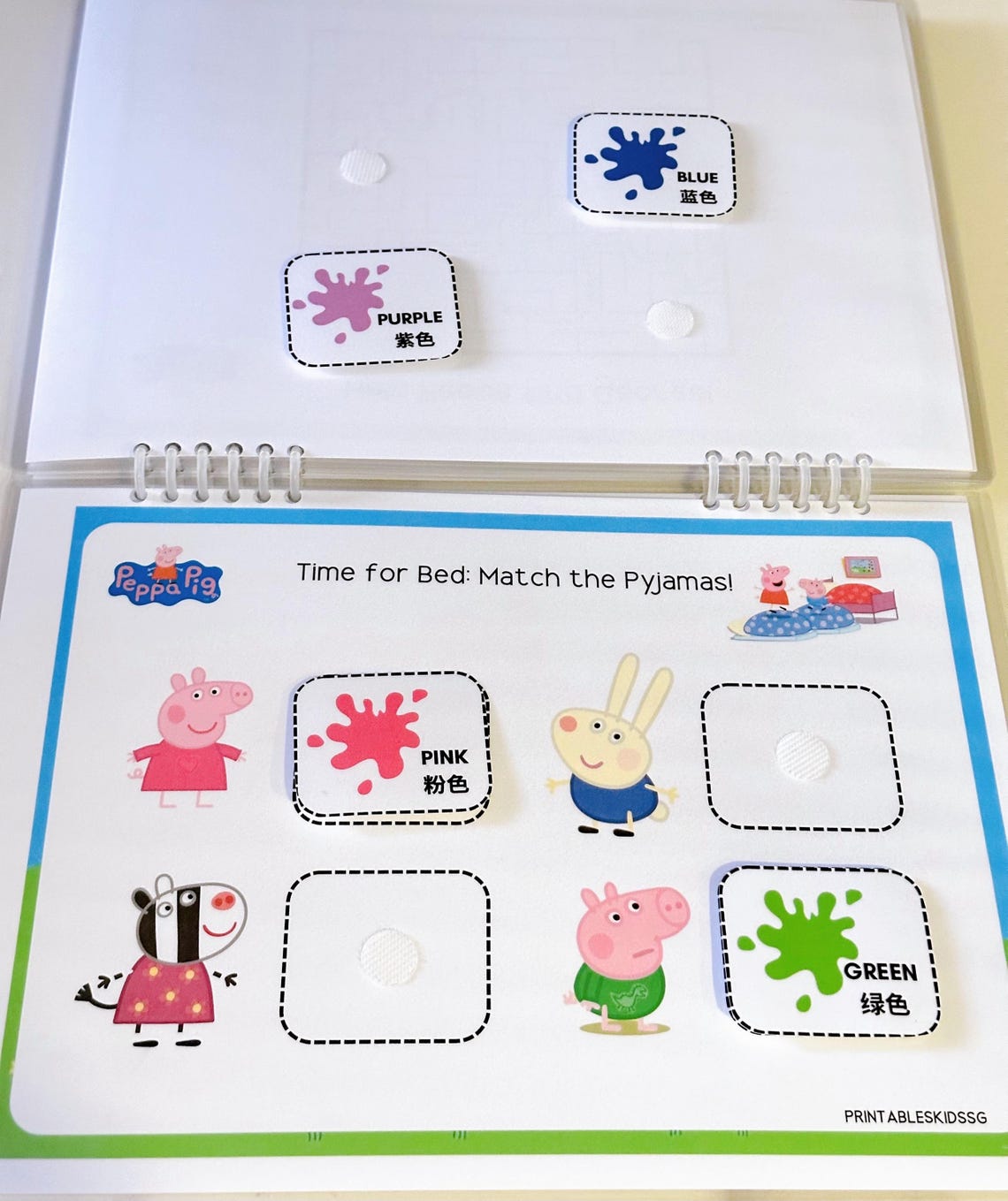 Printable PP Pig Busy Book Printable Montessori Toddler Activity Book ...