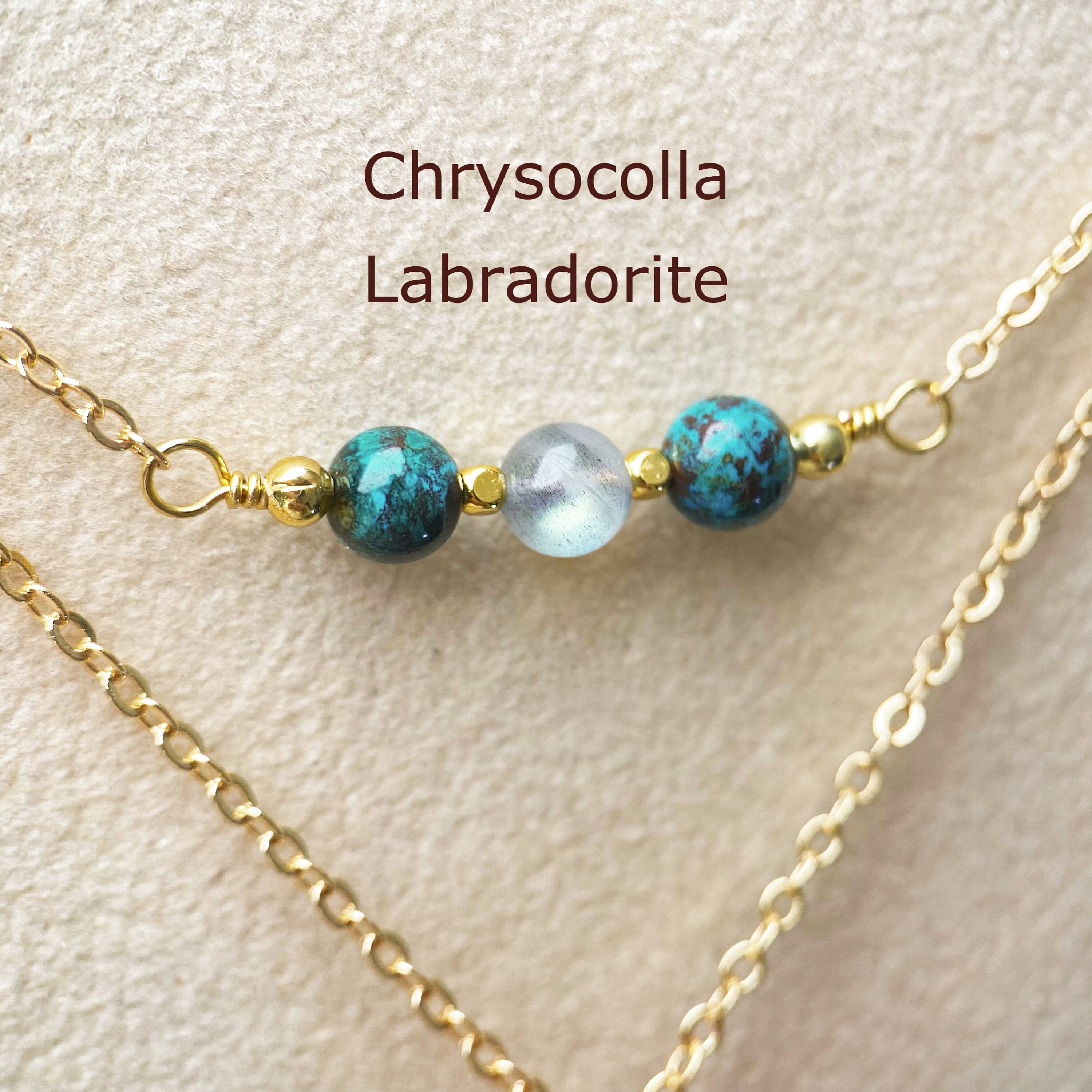 Simple Layered Necklace Set, Chrysocolla, Labradorite, Black Tourmaline ...