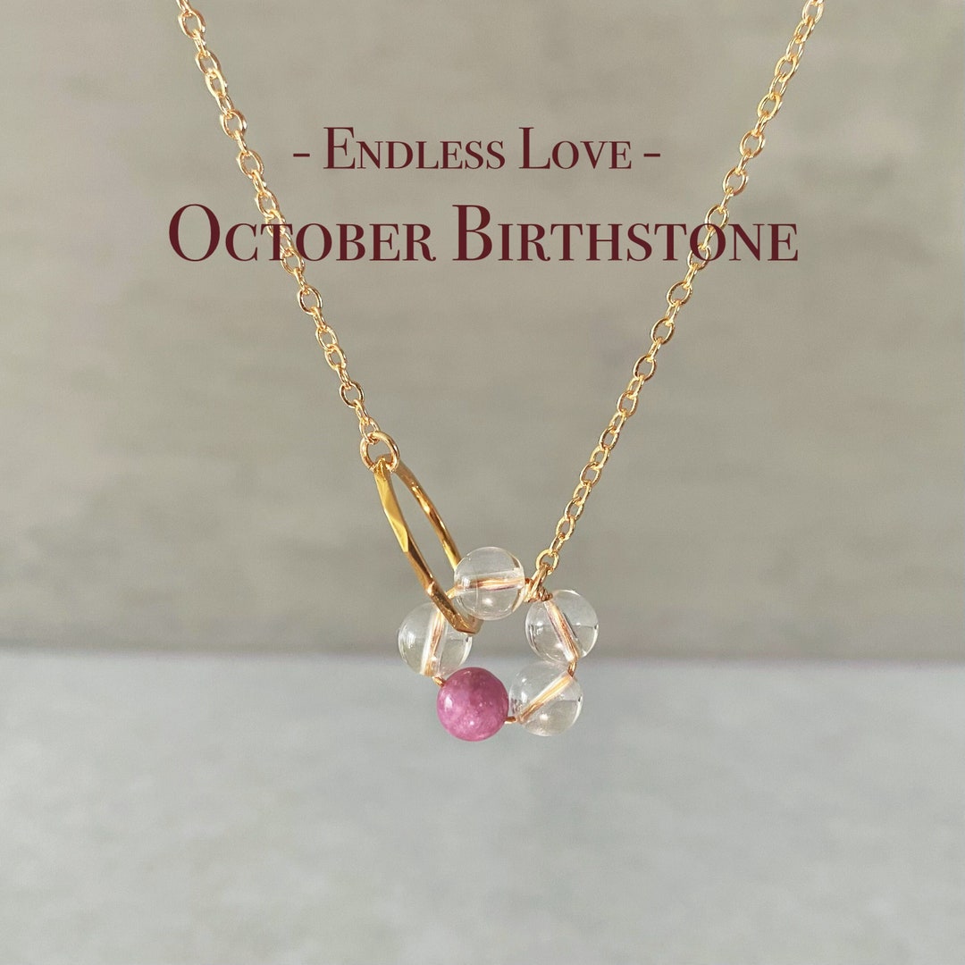 Handmade October Birthstone Crystal Necklace for Woman, Pink Toumaline ...