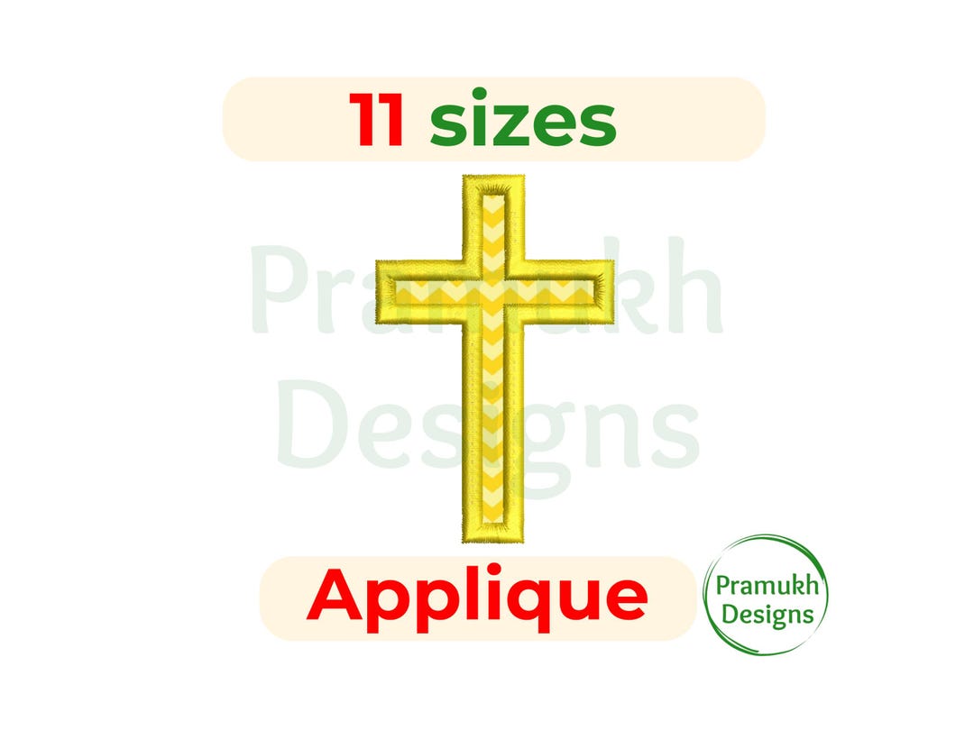 Cross Applique Design. Cross Embroidery Design. Embroidery Cross ...
