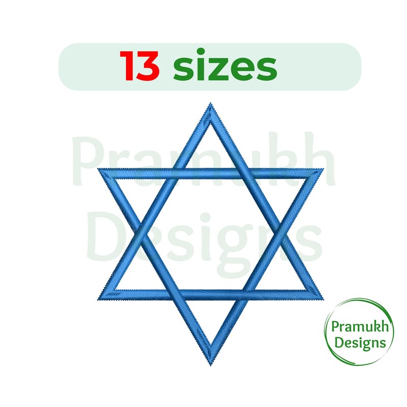 Jewish Embroidery Designs - Etsy