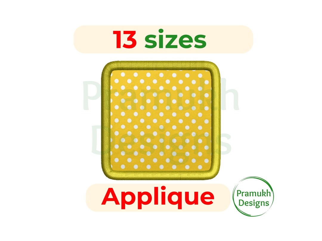 Square Applique Embroidery Design. Square Embroidery Design. Applique ...