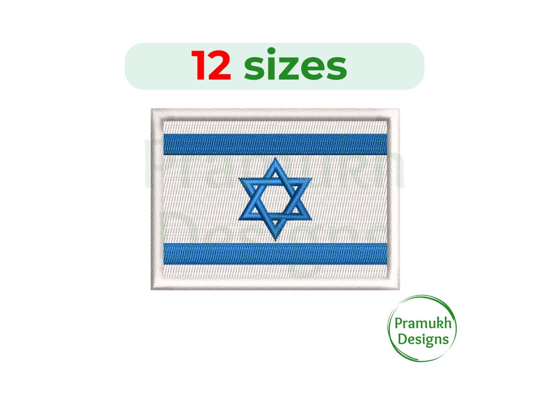 Israeli Flag Embroidery Design (2–7.5 Inch) – Mini Israel Flag, Machine ...