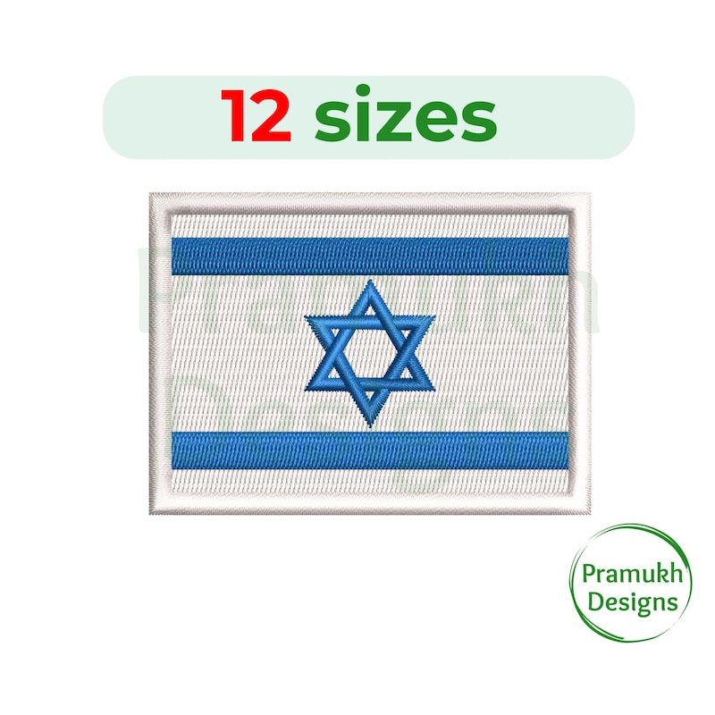 Israel Flag - Etsy