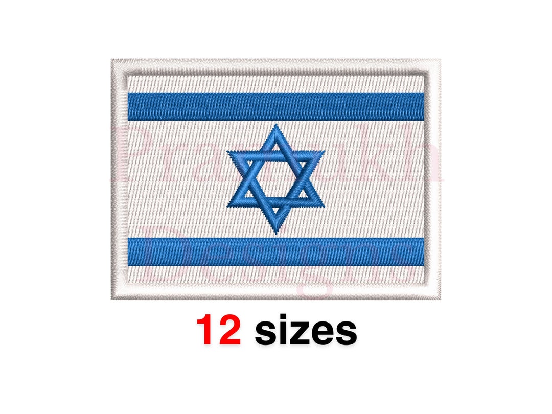 Israeli Flag Embroidery Design. Country Flag Embroidery. Israeli Patch ...