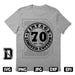 70th Birthday Svg | Vintage Svg | 70 Limited Edition 70 Svg | Aged to ...