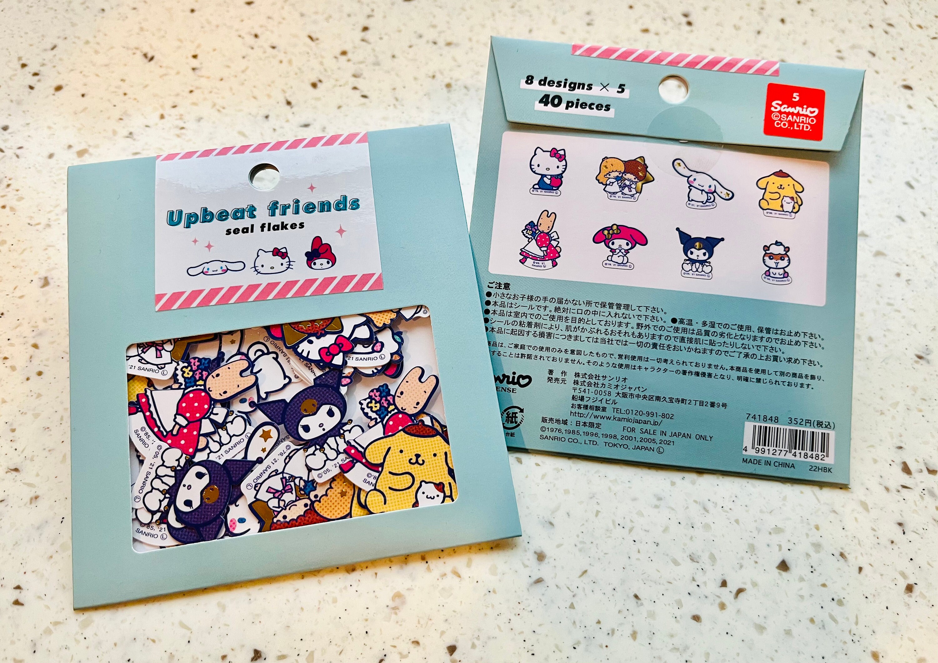 Sanrio Characters Sticker| Sanrio | Seal Flakes | Flake Sticker - Etsy