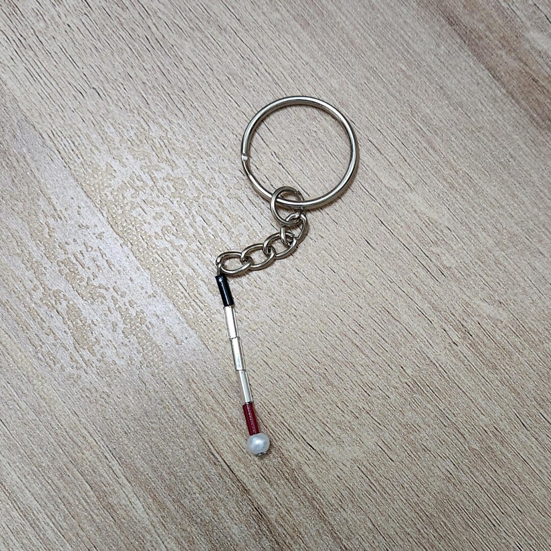 White Cane Beaded Keychain - CAER Fundraising Item! - Etsy