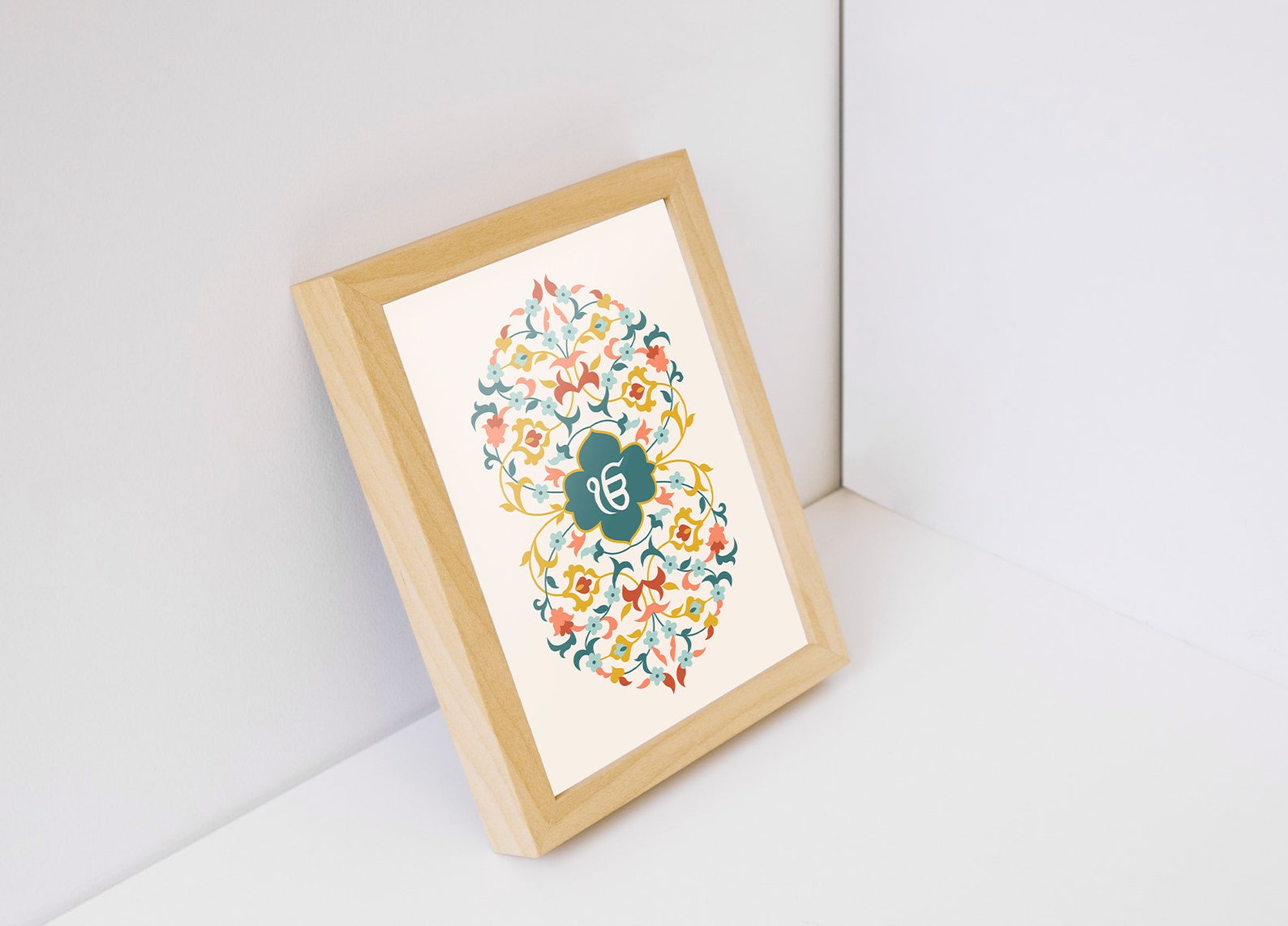 Ek Onkar Wall Art (digital Download) – Gurmukhi Motif - Sikh Prayer ...