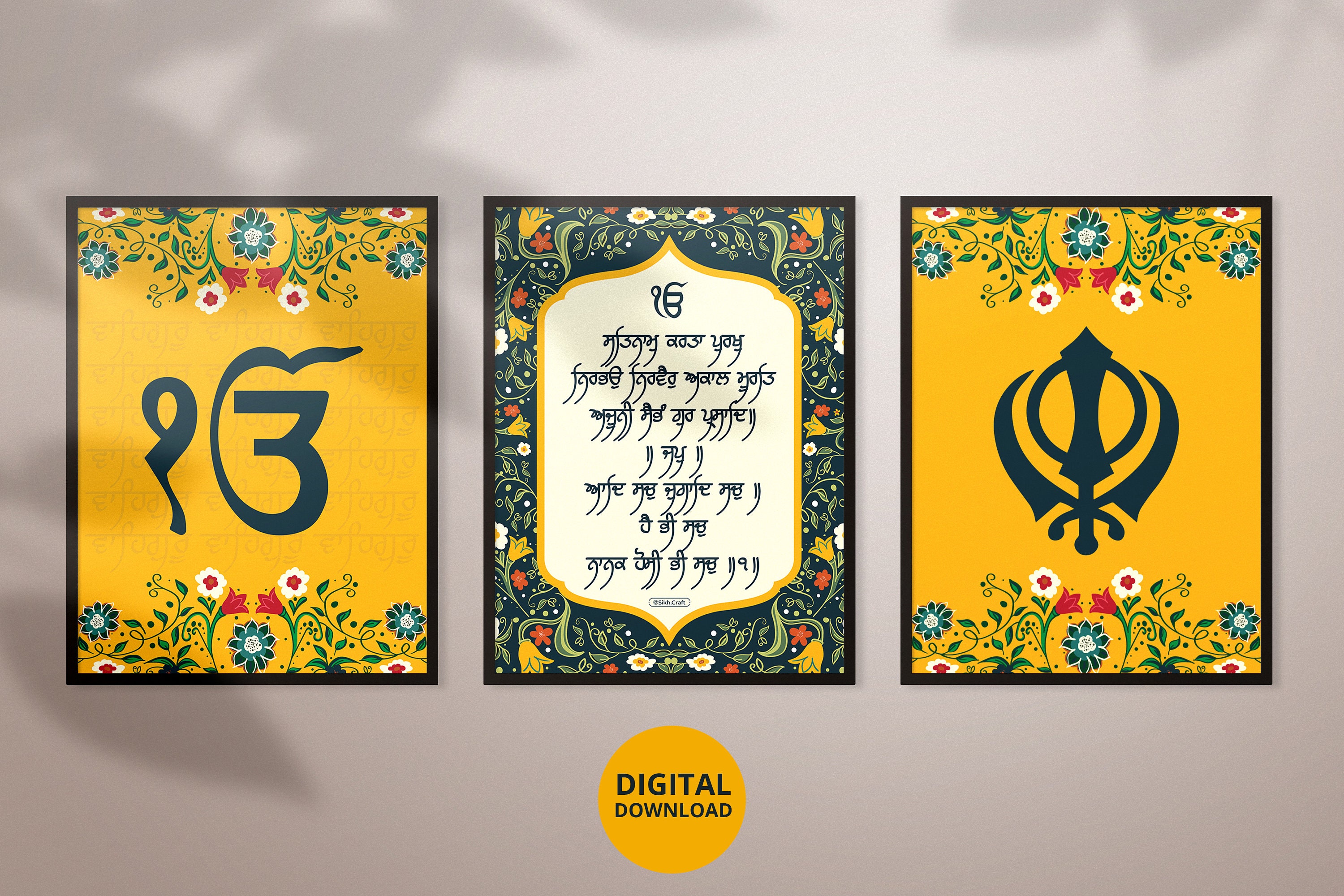 Sikh Art Print Set: Mool Mantar, Khanda, Ek Onkaar (digital Download ...