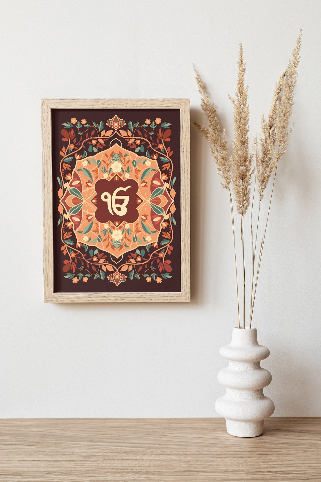 Ik Onkar Floral Artwork| Digital Download | Gurmukhi | Sikh Art Home ...