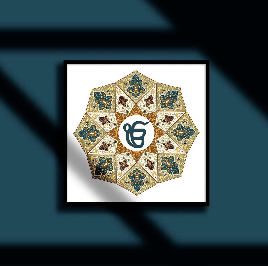 Ik Onkar Wall Art - Etsy