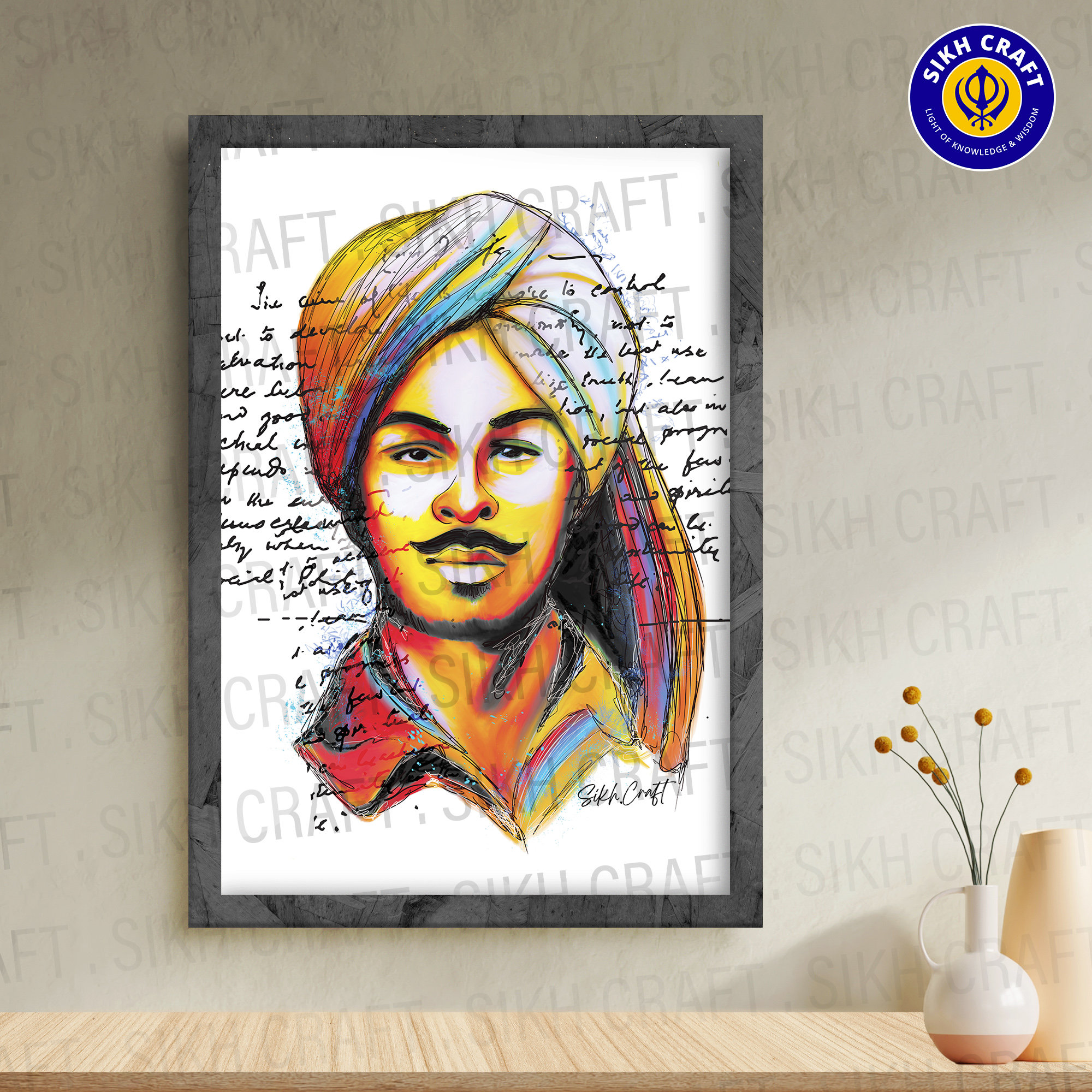 Bhagat Singh Poster | Azaad | Digital Download | Punjab | Sikh Art Home ...
