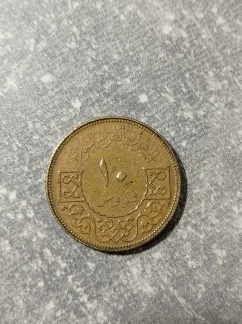 Syrian Currency 10 Piastres 1970 (1962-1965) - Etsy