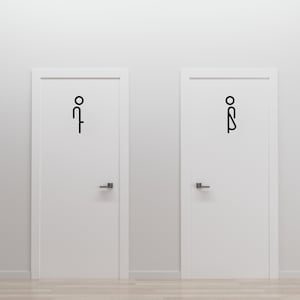 Funny Restroom Sign - Vinyl Toilet Door Decals - Minimalist Signs for ...
