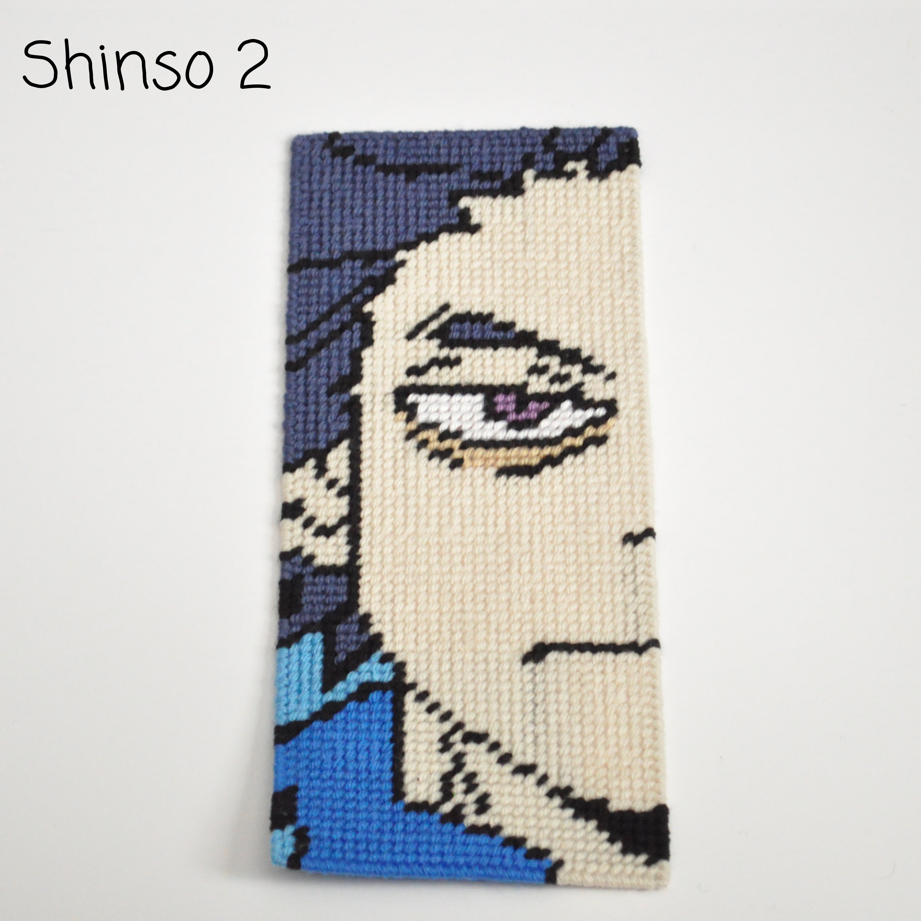 MHA Aizawa and Shinso Small and Extra Large Bookmark Needlepoint - Etsy