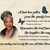 A Fallen Limb Memorial PNG File Loss of Grandma, Sympathy Bereavement ...