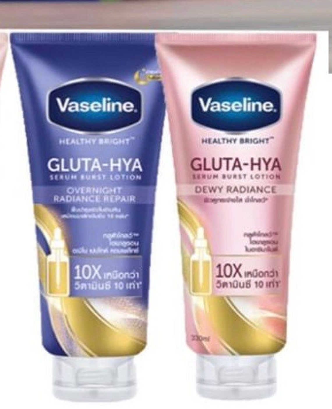 Vaseline Gluta HYA Overnight Radiance Repair 330ml Dewy | Etsy