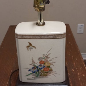 Vintage 1980s Murray Feiss Asian Style Lamp Signed Approx. 16" Base to ...