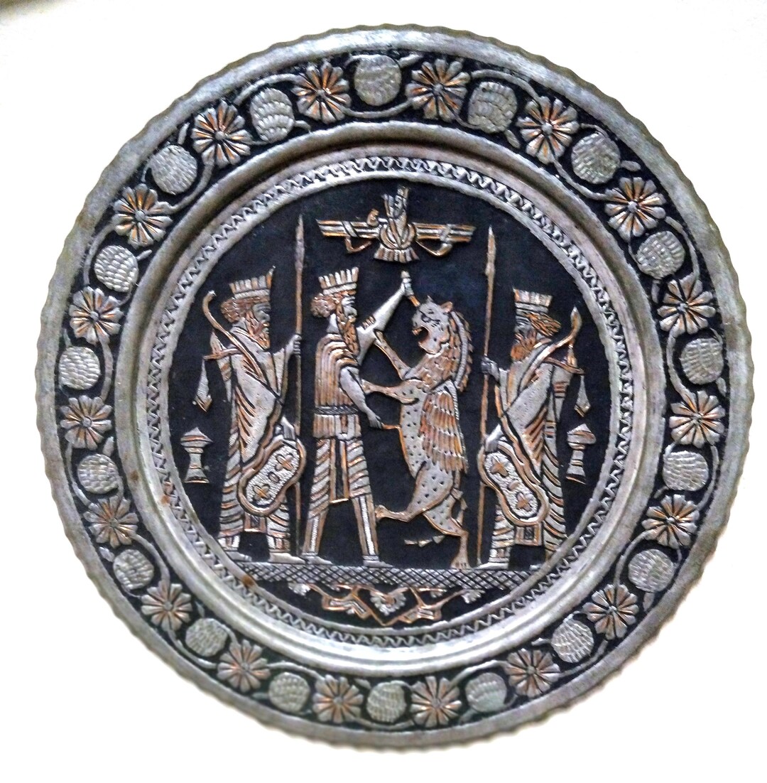 Persian Vintage Etched and Hammered Copper Pewter Wall Plate 15" - Etsy