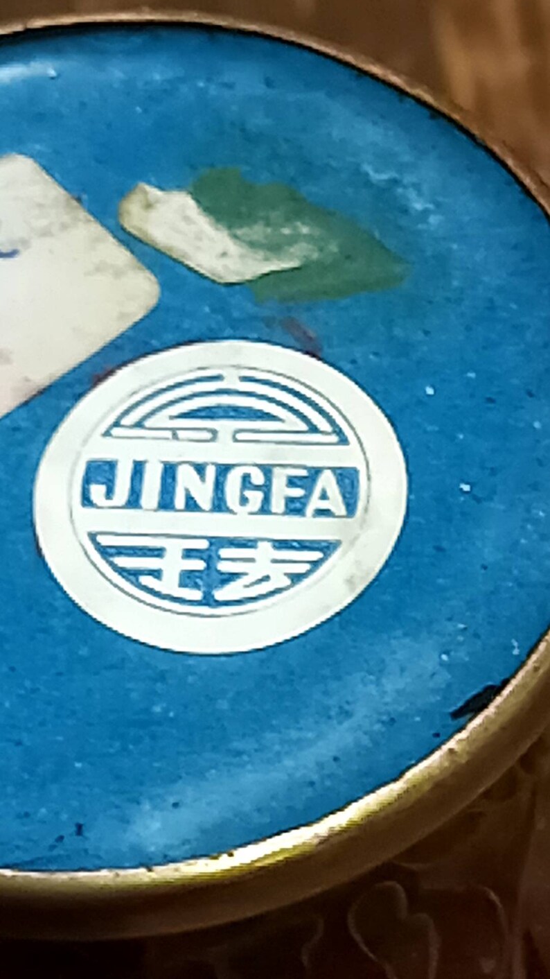 Jingfa Cloissone 5.5" Vintage Ginger Jar With Blue Enamel Interior - Etsy