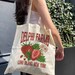 Delphi PJO Tote Bag, Delphi Strawberry Farms Tote Bag, Delphi ...