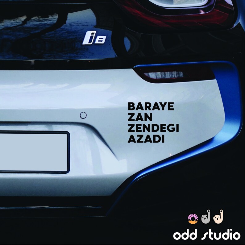 Baraye Decal, Baraye Zan Zendegi Azadi Decal, Woman Life Freedom Decal ...