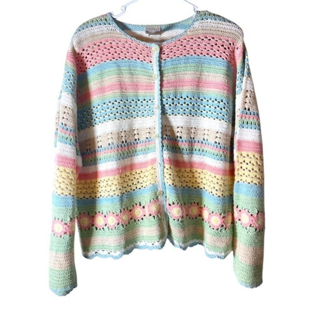 Vintage Koret Francisca Cottage Core Knit Crochet Cardigan - Etsy