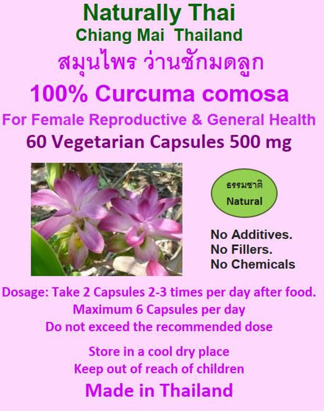 Curcuma Comosa 500 Mg Capsules. Thai Herb for Women. Female Health ...