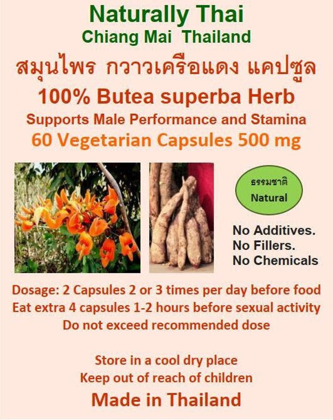 Thai Butea Superba 120 X 500 Mg Big Capsules. 100% Natural. Male ...