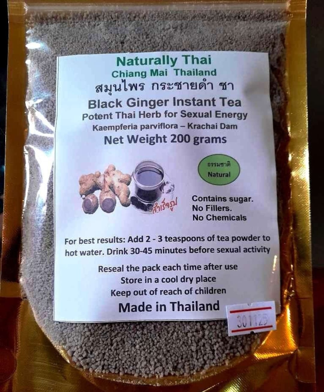 Thai Black Ginger Instant Herbal Tea 200g - Natural Tea. Fast Acting ...
