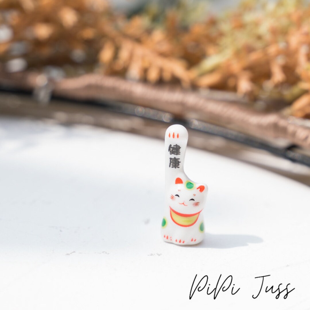 Japanese Maneki Neko Lucky Cat Miniature, Porcelain Kitten Figurine ...