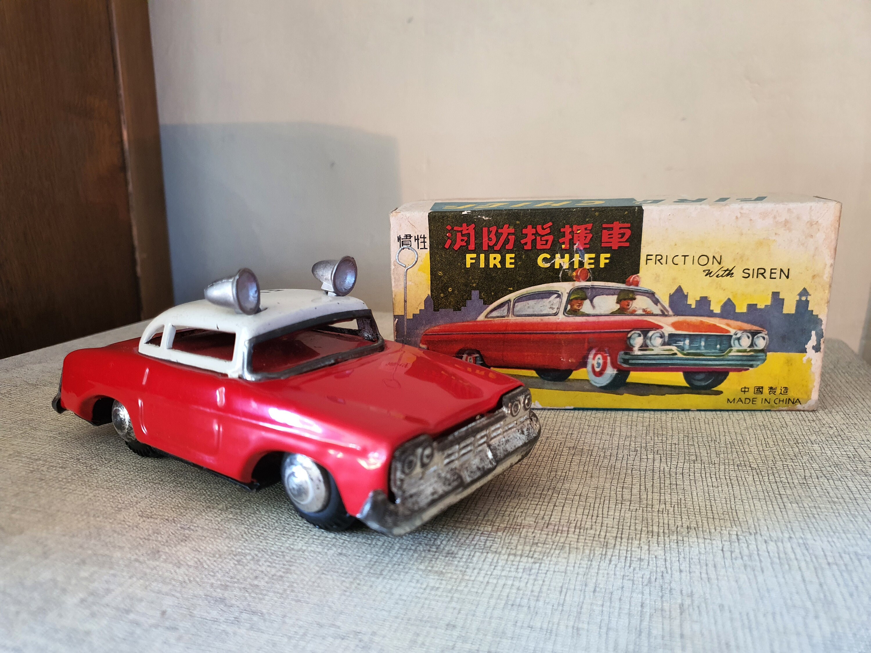 Vintage 1960s Tin Toy Fire Chief Car - Etsy
