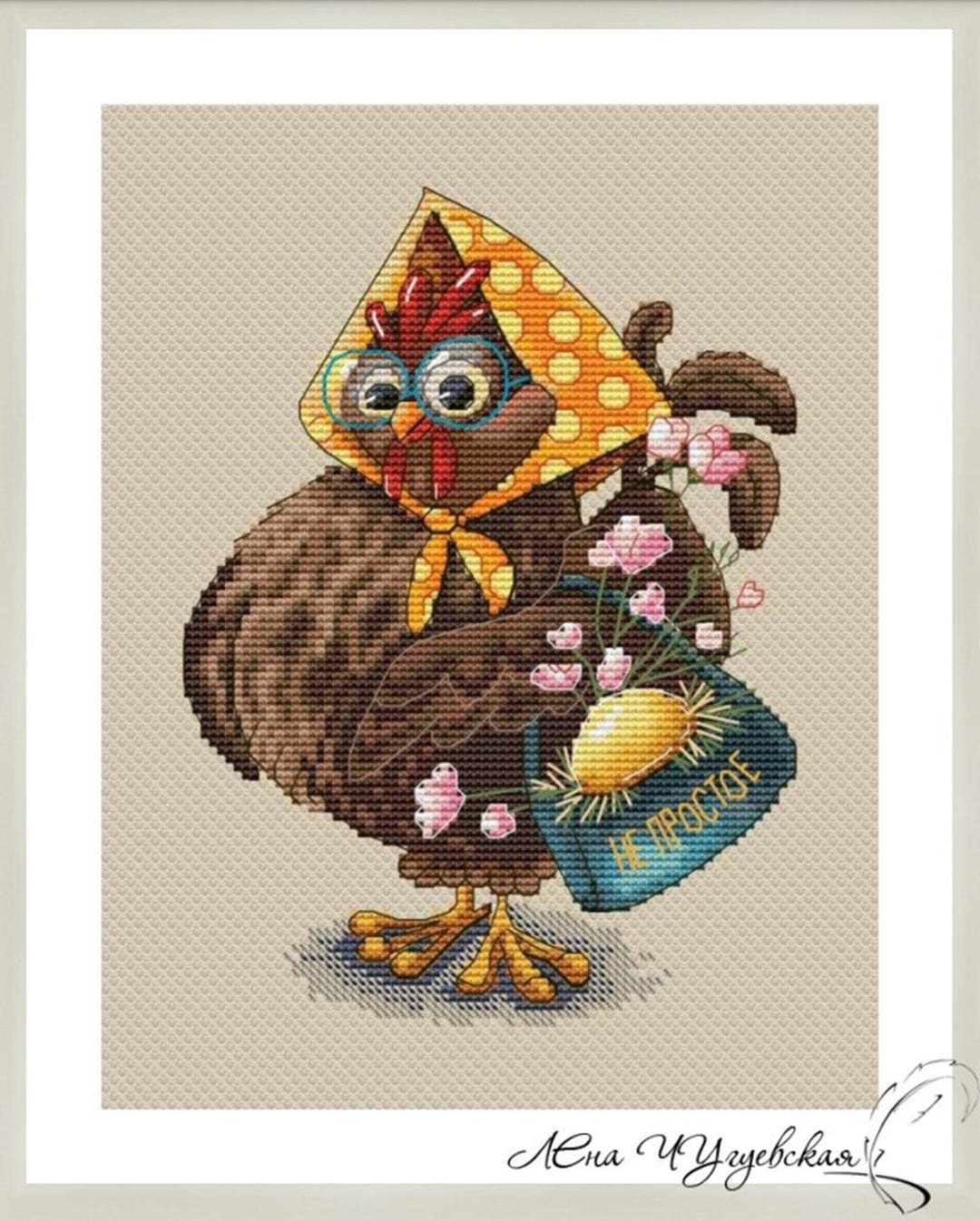 Chicken Cross Stitch Pattern Funny Chicken PDF Pattern Hen Embroidery ...