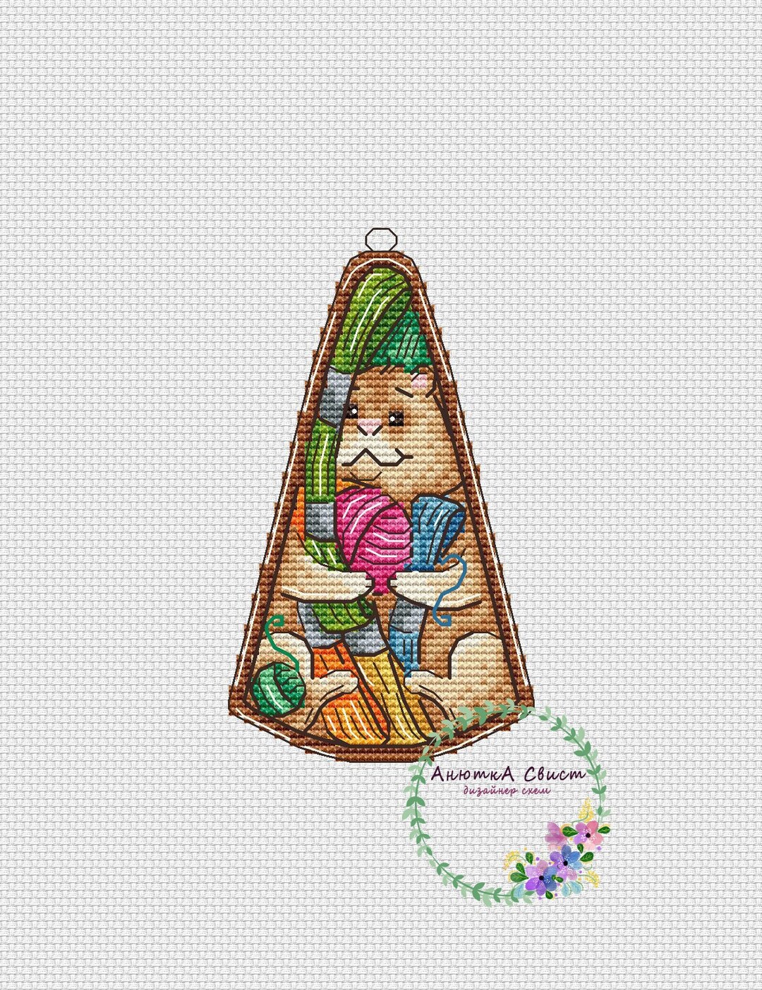 Hamster Cross Stitch Pattern Cute Hamster Pattern Rodent PDF Pattern ...