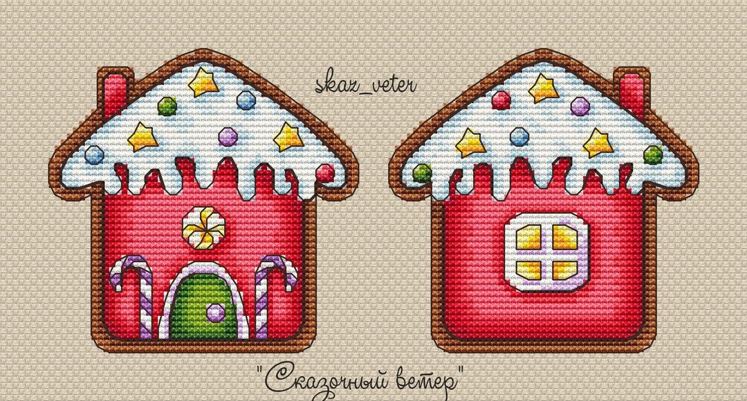 Gingerbread House Cross Stitch Pattern, Holiday Embroidery (PDF Pattern ...