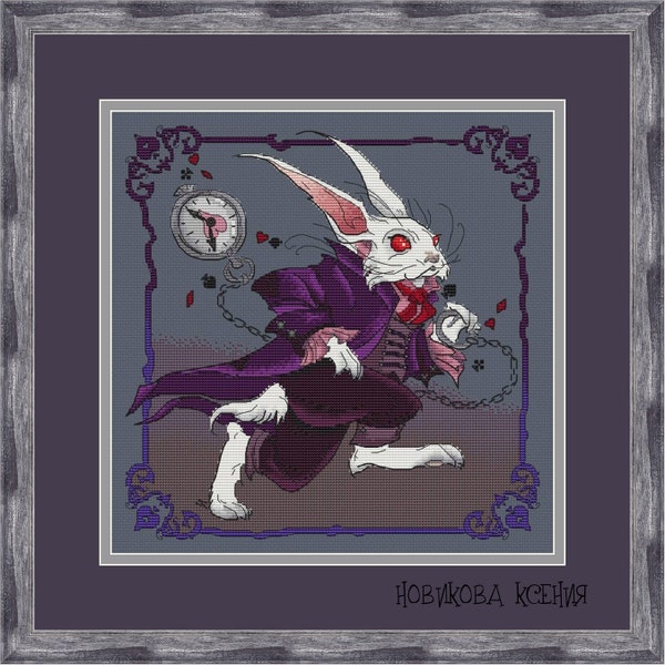 White Rabbit Watch - Etsy