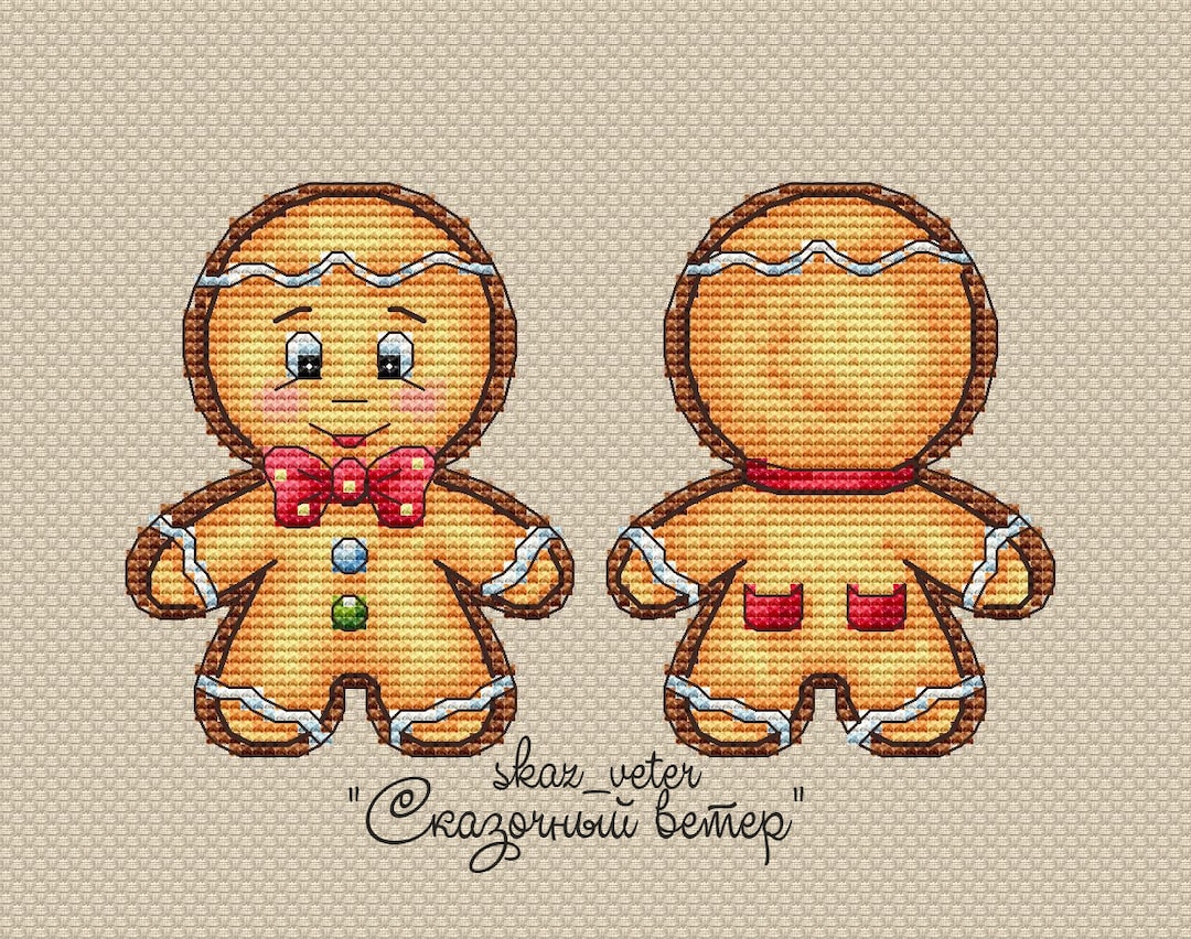 Gingerbread Man Cross Stitch Pattern Cute PDF Pattern Christmas ...