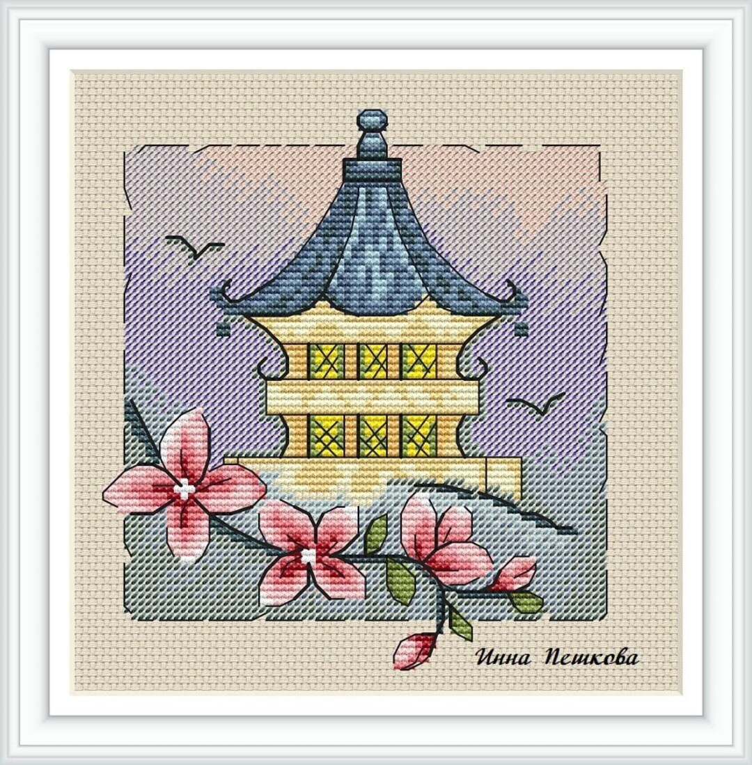 Pagoda Cross Stitch Pattern Japanese PDF Pattern Sakura Embroidery ...