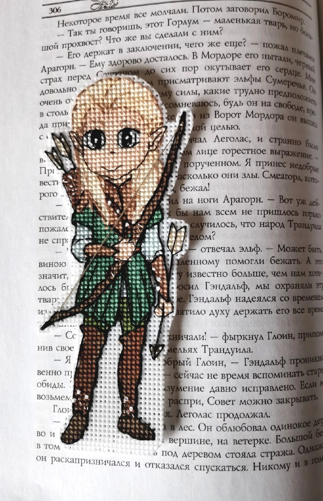 Elven Archer Cross Stitch Pattern Elf Pattern Fantasy Pattern - Etsy