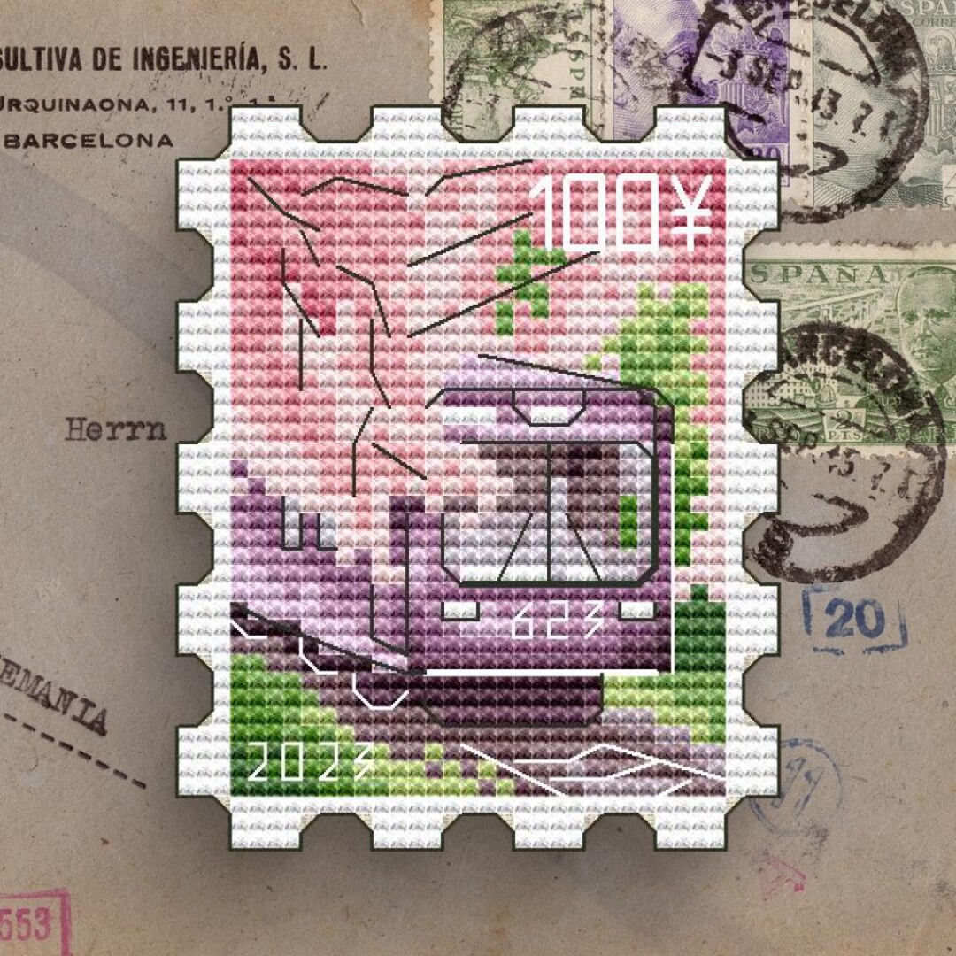 Tram Postage Stamp Cross Stitch Pattern - Small Mini (PDF Pattern) - Etsy