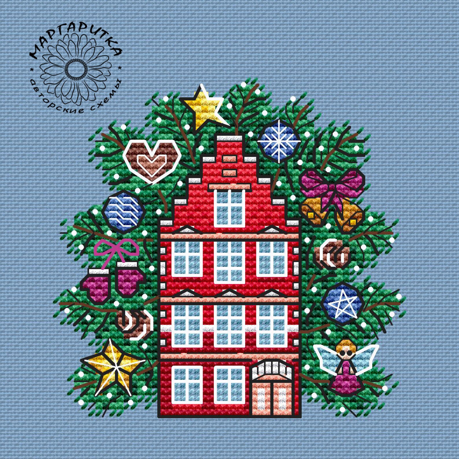 Christmas House Cross Stitch Pattern Christmas Pattern House - Etsy