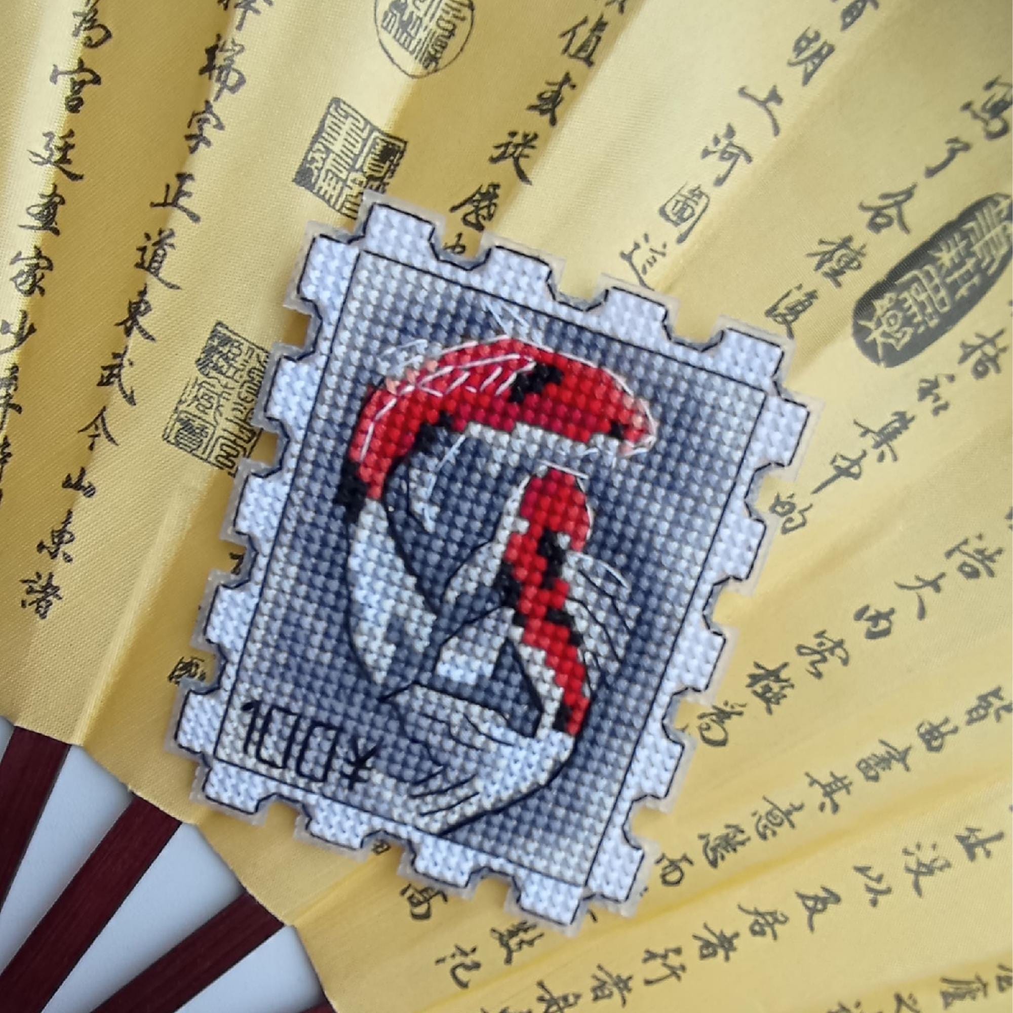 Koi Carp Postage Stamp Cross Stitch Pattern (PDF Pattern) - Etsy