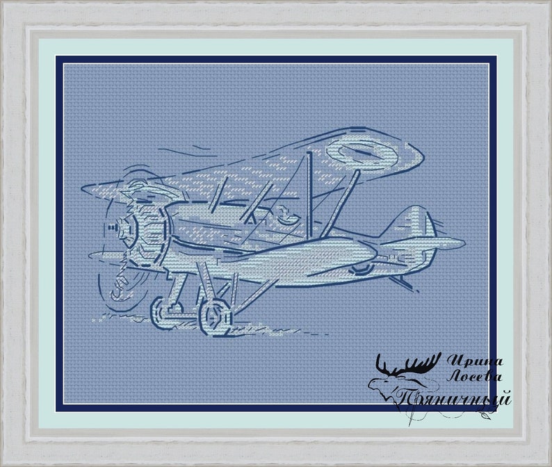 Plane Cross Stitch Pattern Airplane Pattern Aircraft PDF Pattern ...