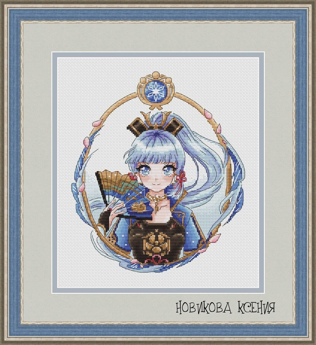 Ayaka Cross Stitch Pattern Cute Girl Pattern Genshin Cross Stitch Pattern Fantasy Pattern ...