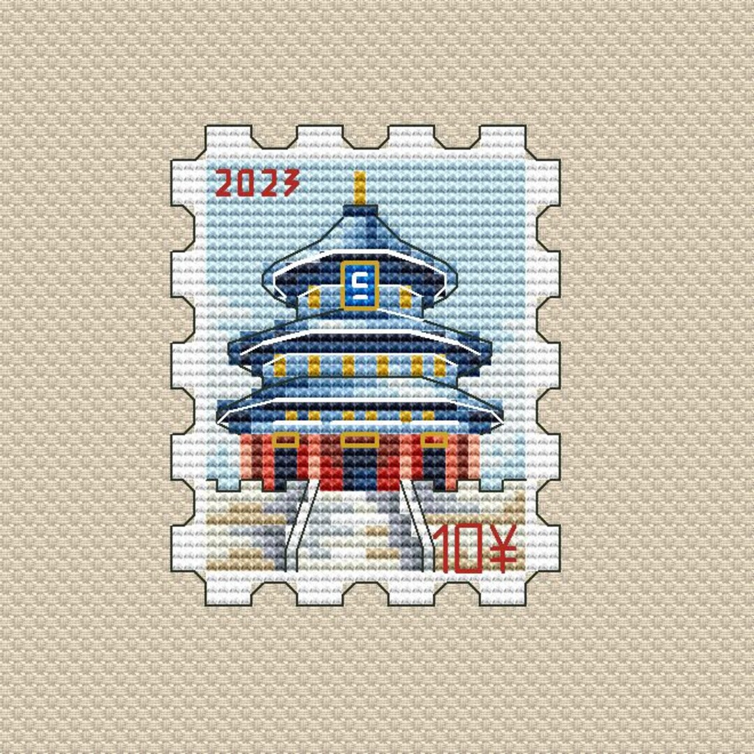 Temple of Heaven Cross Stitch Pattern Postage Stamp Pattern Travel PDF ...
