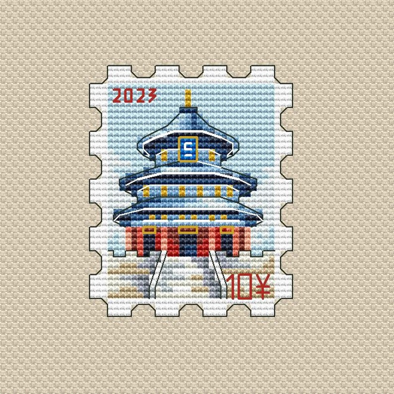 Temple of Heaven Postage Stamp Cross Stitch Pattern (PDF Download) - Etsy