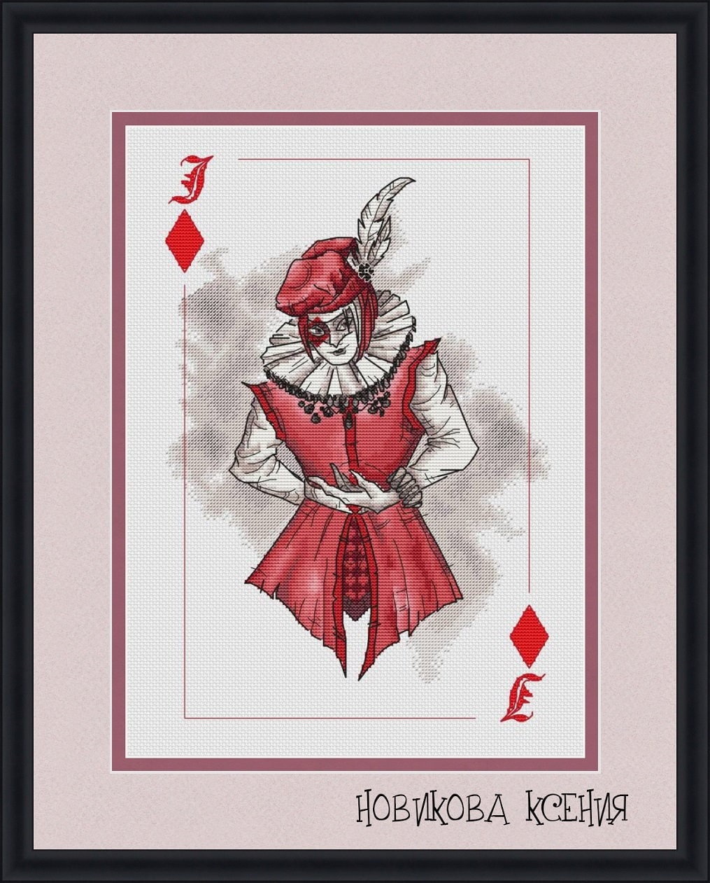 Jack of Diamonds Cross Stitch Pattern Elegant Pattern Playing - Etsy
