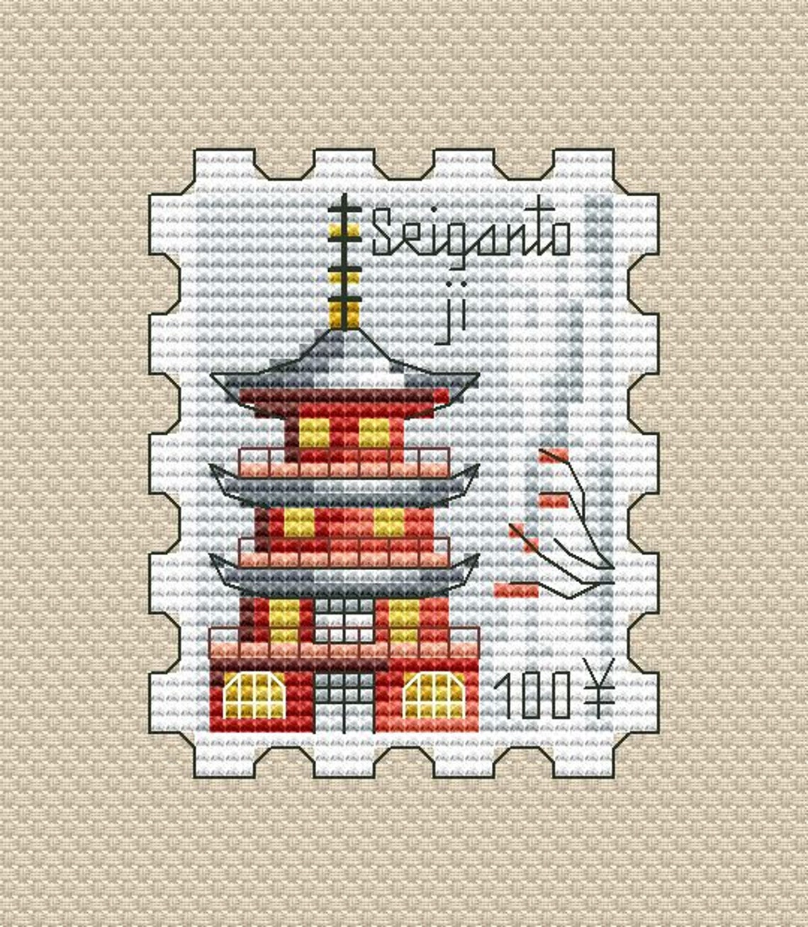 Seiganto-ji Cross Stitch Pattern Postage Stamp Pattern Temple - Etsy